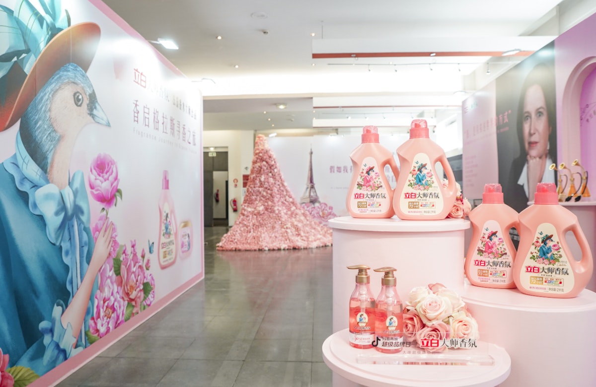 Liby Master Perfumer from China Inaugurates High-end Perfume Market in ...